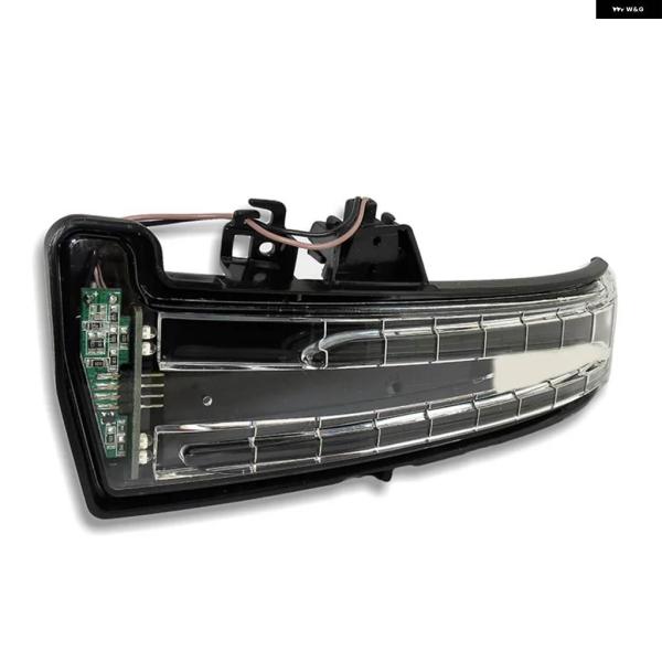 メルセデス ベンツ E C クラス 2009-2015 外装 ドアミラー LED インジケーター レンズ アセンブリ 左側 A1569069300 カスタム パーツ アクセサリーHigh-concerned chemical:NoneOri...