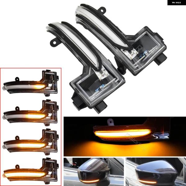 LEDダイナミックウィンカー ウィンカーランプ シーケンシャル インジケーター サイドミラー ライト マツダ 3アクセラ2017 2018 マツダ 6アテンザ2018 カスタム パーツ アクセサリーHigh-concerned chemic...