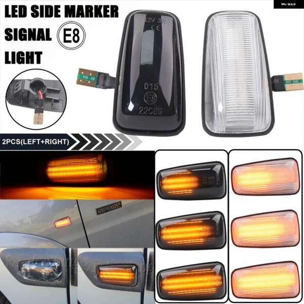 プジョー 306 106 406 806 エキスパートパートナー LED ダイナミックウィンカーサイド マーカーライト シトロエン ベルリンゴ ジャンピー サクソ エグザンティア 2個 カスタム パーツ アクセサリーHigh-concern...