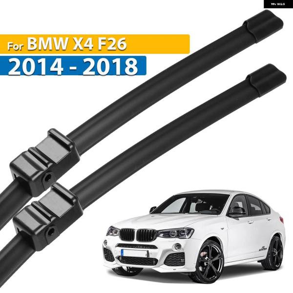 ワイパー LHD フロント ワイパー ブレード BMW X4 F26 2014 - 2018 フロントガラス ウィンドスクリーンクリーンウィンドウカーレインブラシ 26インチ 20インチ カスタム パーツ アクセサリーHigh-concer...