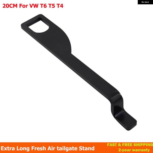 20CM テールゲートバーンドア スタンド オフ ホルダー フレッシュ エアベント ロック 延長 フック VW T4 T5 T6 ロング スタイル テールゲート ブラケット カスタム パーツ アクセサリーHigh-concerned che...