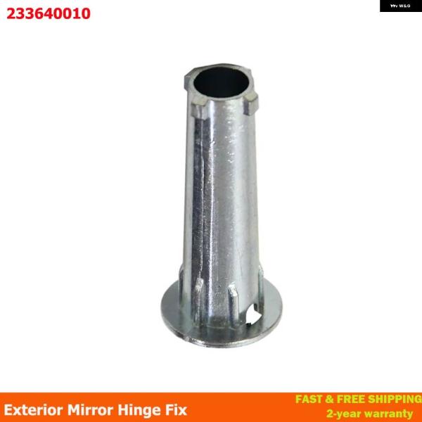 外装 ミラー ヒンジリペア BMW X1 E84 X3 F25 233640010 外装 バックミラー ベースコラムヒンジピンサイドミラー シャフトリペア カスタム パーツ アクセサリーHigh-concerned chemical:Non...