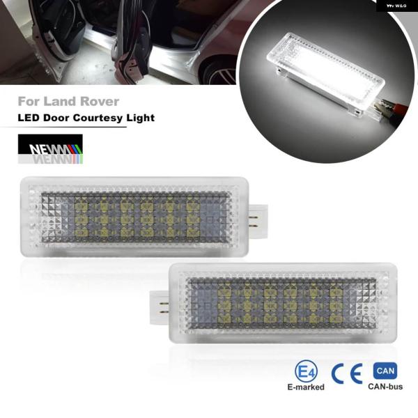 ランドローバー LR2 LR3 LR4 フリーランダー 2 ディスカバリー 4 レンジローバー スポーツ 2個 ホワイト LED ドアカーテシウェルカムライト カスタム パーツ アクセサリーHigh-concerned chemical:N...