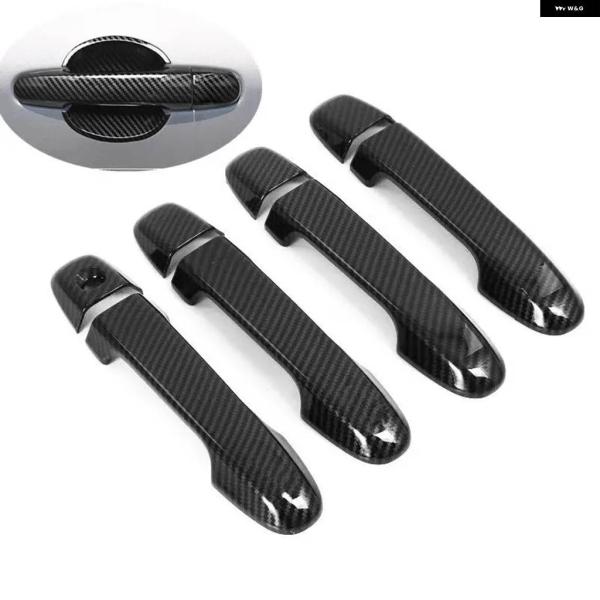 トヨタ ヤリス ヴィッツ XP130 ハッチバック 2012-2017 クローム カーボン カーサイド ドアハンドル カバー トリム ステッカー カーアクセサリー カスタム パーツ アクセサリーHigh-concerned chemical...