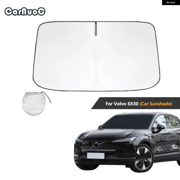 ボルボ EX30 車用サンシェード フロントリア ウィンドウフィルム フロントガラス バイザーカバー UVカット リフレクター アクセサリー カスタム パーツ アクセサリーProduct application scenarios:Othe...