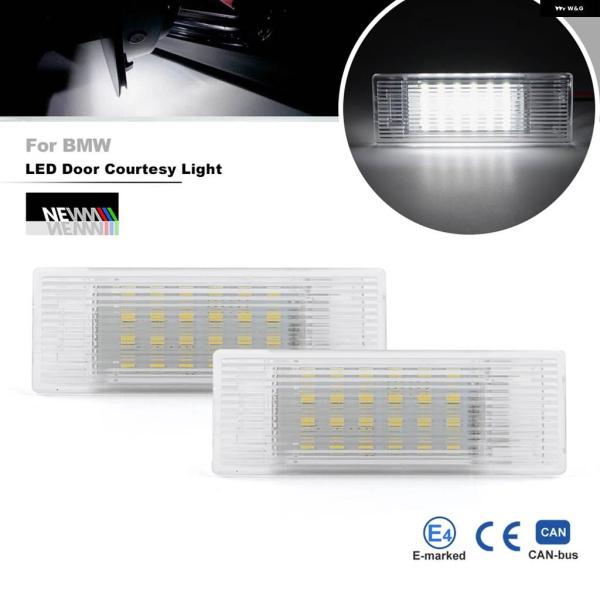 BMW 5シリーズ F10 LCI M5 F11 F07 LCI 2012年以降 LED カーテシライト フットウェルランプ 車内アンビエントフットウェルライト 2個 カスタム パーツ アクセサリーHigh-concerned chemic...