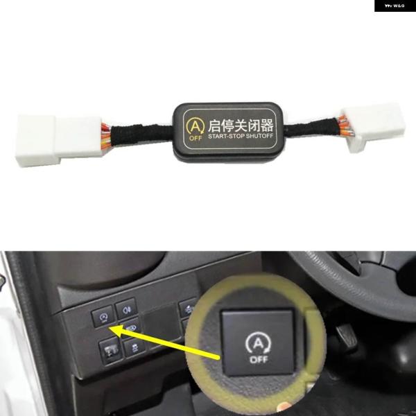 車用自動ストップ エンジン スタート システム オフデバイス 制御 センサープラグスマートストップキャンセル アダプター トヨタ タウンエース 2020-2023 カスタム パーツ アクセサリーHigh-concerned chemical...