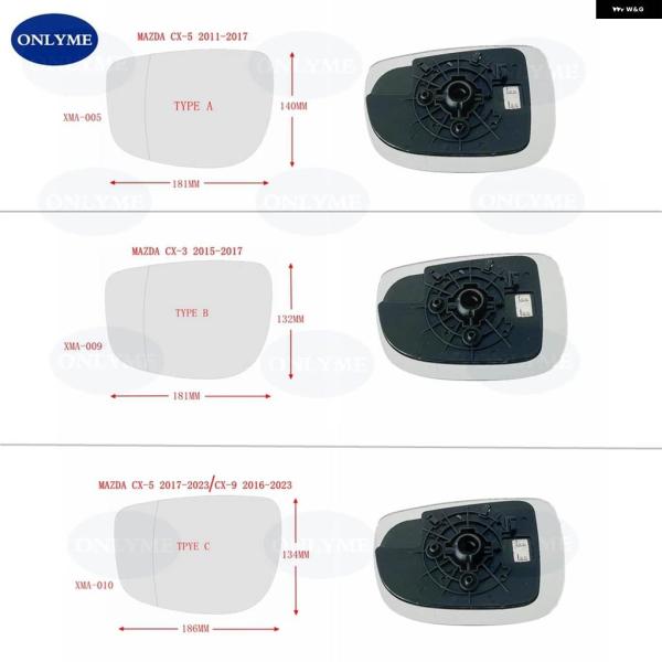 車用広角ヒーター付きミラー ガラス マツダ CX-3 CX-5 CX-7 CX-9 2011 - 22 23 カスタム パーツ アクセサリーHigh-concerned chemical:NoneSpecial Features:heati...