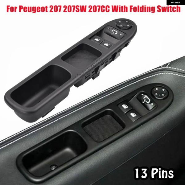 高性能 PEUGEOT 207 CC SW パワーウィンドウスイッチ ボタン リフトガラス 6554.QA 6554QA 9654859677 カスタム パーツ アクセサリーHigh-concerned chemical:NoneSpeci...