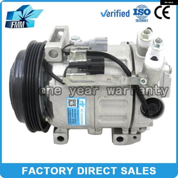 DCS17EC A/C ACコンプレッサー インフィニティ M35 3.5 2006-2008 92600EG000 92600EG00A 92600-EG00A 92600EG00C 92600-EG00C CO 11337C カスタム ...