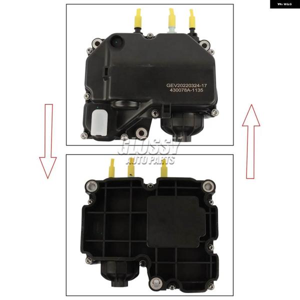 4387304RX DENOXTRONIC 2.2 コントロール ユニット ドーザー ポンプ CUMMINS 2871879 4387304 0444042003 0444042004 カスタム パーツ アクセサリーSpecial Feat...