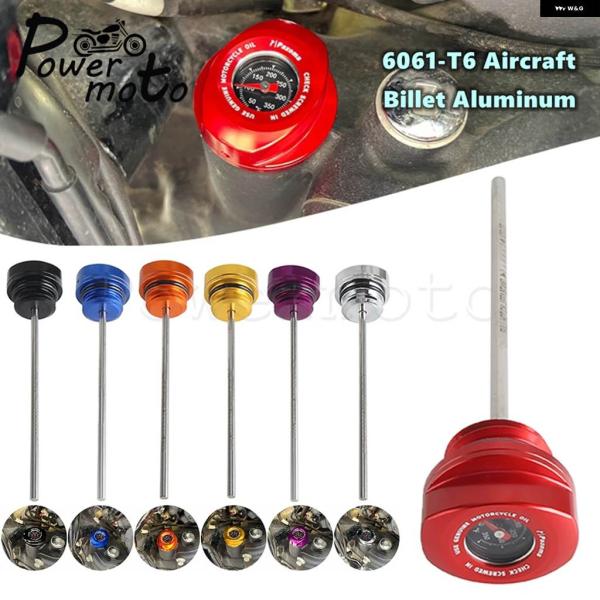 ハーレー ツーリング ELECTRA GLIDE FLH FLHFB FLHT P K KL CU 2017-24 バイク エンジン オイルディップスティックプラグ付きオイル温度計付き カスタム パーツ アクセサリーHigh-concern...