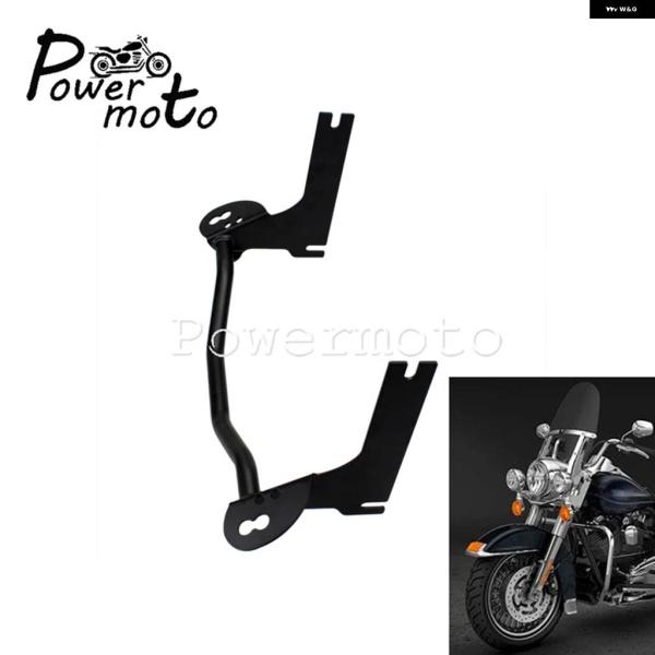 ハーレー ツーリング ロードキング 1994-2013 68712-94A フォグライト スポットライト 補助通過ランニングランプ ウィンカー マウント ブラケット カスタム パーツ アクセサリーHigh-concerned chemica...