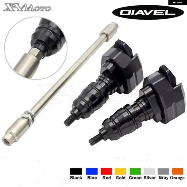 ドゥカティ ディアベル1200 2010-2015 2011 2012 2013年 バイク 落下防止 フレーム スライダー フェアリング ガード クラッシュ パッド プロテクター カスタム パーツ アクセサリーItem Weight:0.3...