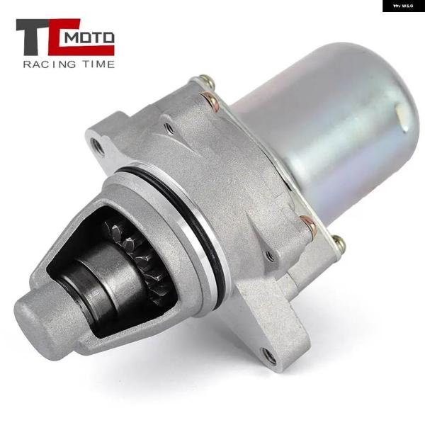 スズキ LT80クアッドポート82CC スターターモーター 1987-2006 カワサキ KSF80 KFX80 80CC エンジン 31100-40B00 31100-40B01 SMU0033 SM10230 カスタム パーツ アクセサ...