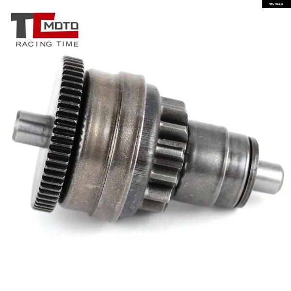 スタータードライブ ベンディックスギア スズキ LTZ50 LT Z50 クアッドポート 2006-2010/2017 31370-22G00 31370-22G10 31370-22G11 オートバイ 部品 カスタム パーツ アクセサリー...