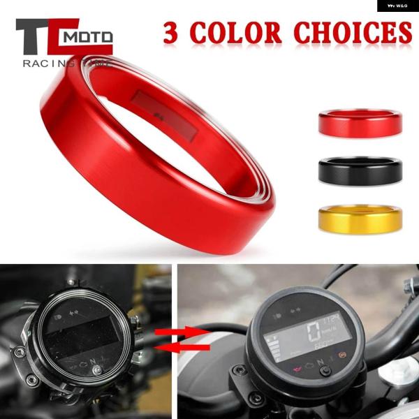 ホンダ REBEL CMX 300 500 CMX500 CMX300 アクセサリー用 オートバイ スピード メーター ベゼル ゲージリングタコメーター トリム カバー 2017-2019 カスタム パーツ アクセサリーItem Weigh...