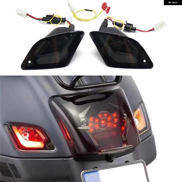 LEDリアフロントウィンカーベスパGTS300GTS250GTS150GTV250GTV300GTS 250150用 オートバイ アクセサリー カスタム パーツ アクセサリーBattery Included:NoHigh-concerned...