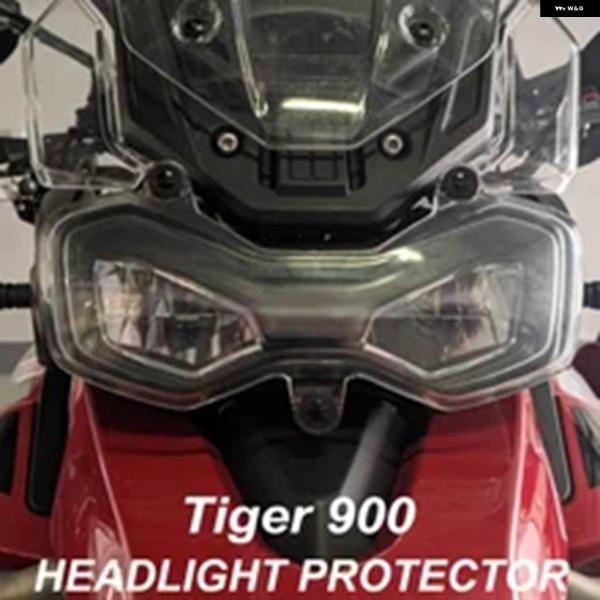 2020 - 2020 - 24 25 TIGER900 タイガー 900 オートバイ ヘッドライト プロテクター フロントランプ カバー カスタム パーツ アクセサリーProtective parts:Lighting &amp;amp;...