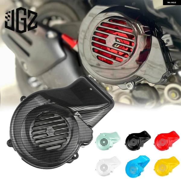 バイク アクセサリー ABS クリアファンカバー エンジン サイド プロテクター ガード VESPA SPRINT PRIMAVERA S150 LXV150 カスタム パーツ アクセサリーProtective parts:Drivetra...