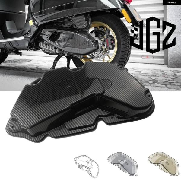 バイク PVC プラスチック 装飾 クリアエア フィルター カバー VESPA GTV HPE SEI GIORNI 2013-2022年アクセサリー用 カスタム パーツ アクセサリーProtective parts:Drivetrain ...