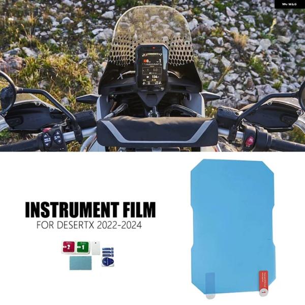 2024年型インストルメント クラス ター傷フィルム ダッシュボード スクリーン プロテクター ドゥカティ DESERTX 2022年型2023年型 オートバイ カスタム パーツ アクセサリーHigh-concerned chemical:...