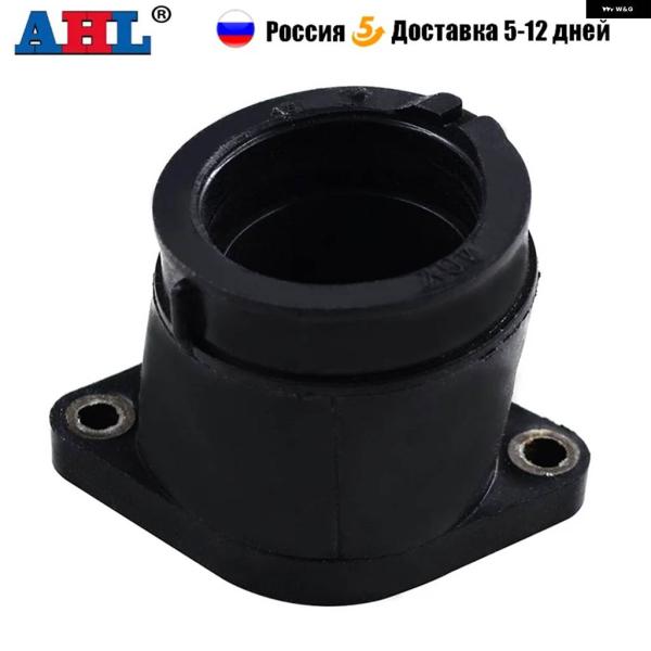 1枚分 オートバイ 部品 キャブレター 吸気 マニホールド パイプ インターフェース アダプター ヤマハ TTR250 TTR 250 4GY 4GY-13586-00-00 カスタム パーツ アクセサリーHigh-concerned ch...