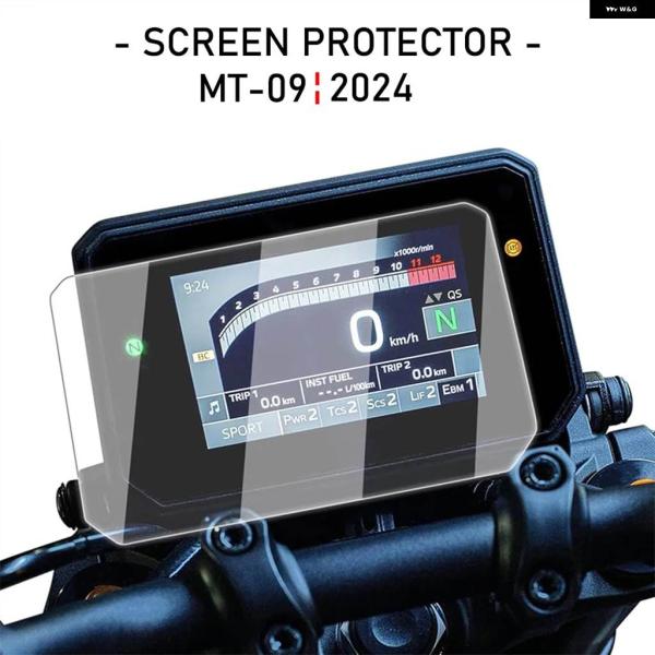 2024年モデルMT09アクセサリー バイク ダッシュボード スクリーン プロテクター ヤマハ MT-09 SP XSR900GP 2024年スクリーンインストゥルメントフィルム カスタム パーツ アクセサリーProtective part...