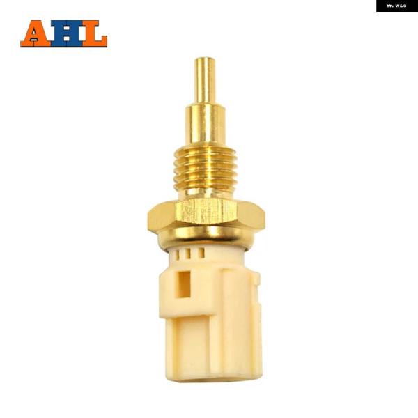 ヤマハ バイク ラジエーター 水温 YFM700R YXM700 YXC700 YXZ1000 RFX10 RPZ50 RS10 90 RST90 YXE700 VK10 RX10 カスタム パーツ アクセサリーHigh-concerned...