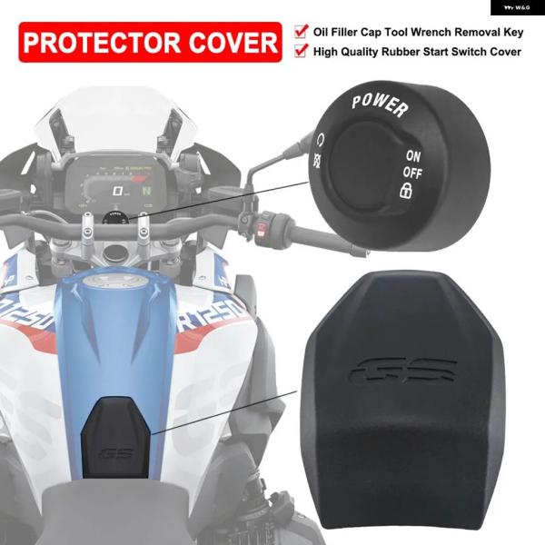 BMW GS1250 R1250GS R1200GS 2014-2022 ガソリン 燃料油タンク パッド プロテクター カバー ステッカー カスタム パーツ アクセサリーHigh-concerned chemical:NoneModel N...