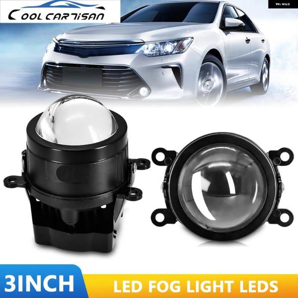 2枚組3インチLEDライトハウスプロジェクター 双 フォーカス レンズ 500W HID バイ キセノン ハイ ロービーム 日産 スバル レンズ フォグランプ カスタム パーツ アクセサリーHigh-concerned chemical:N...