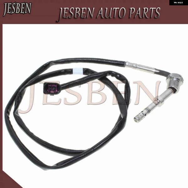 03L906088L 排気ガス温度センサー VWビートル ゴルフ ジェッタ アウディ A3 2.0 TDI 2004-2016 NO# 30949289 03L 906 088 L カスタム パーツ アクセサリーHigh-concerned...