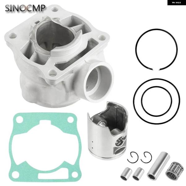 ヤマハ YZ85 2002年5月用 シリンダー ピストンリング ガスケット ボア47.5MMガスケットピストンクリップ サークリップリングダウエルピン カスタム パーツ アクセサリーHigh-concerned chemical:NoneM...