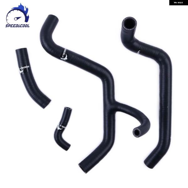 トライアンフ タイガー800 XR XC 2011用スピードクール - 15 バイク シリコーン ラジエーター クーラント チューブ パイプ ホースキット カスタム パーツ アクセサリーHigh-concerned chemical:Non...