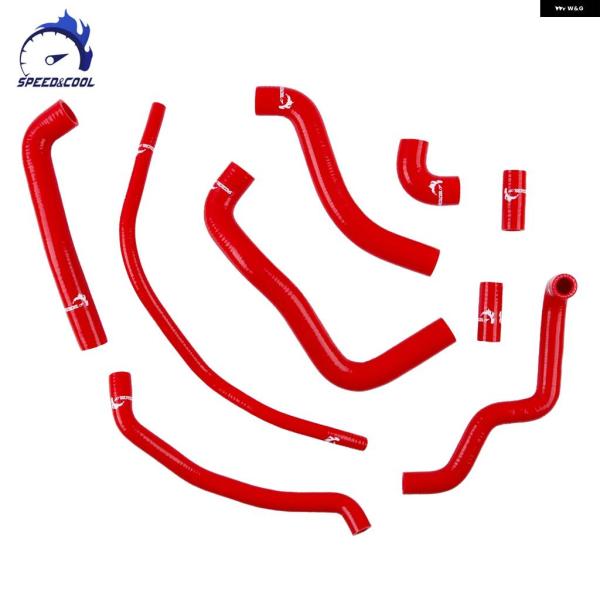 アプリリア スピードクール 2004-2008 RSV1000R 2006-2010 トゥオノ オートバイ シリコーン ラジエーター クーラント チューブ パイプ ホースキット カスタム パーツ アクセサリーHigh-concerned c...