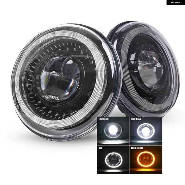 ハーレー ツーリング オートバイ 7インチLED ヘッドライト ウルトラ クラシック エレクトラストリートグライド ロードキング ヤマハ ターンドレード7インチ ヘッドランプ カスタム パーツ アクセサリーHigh-concerned ch...