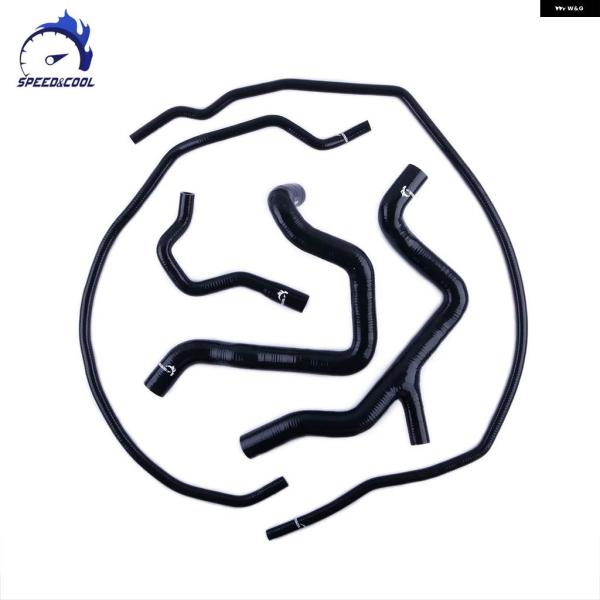 シリコーン ラジエーター 冷却ホース チューブ パイプ キット フォード フォーカス RS MK2 2009-2011年型高性能圧力温度 カスタム パーツ アクセサリーHigh-concerned chemical:NoneOther Pa...