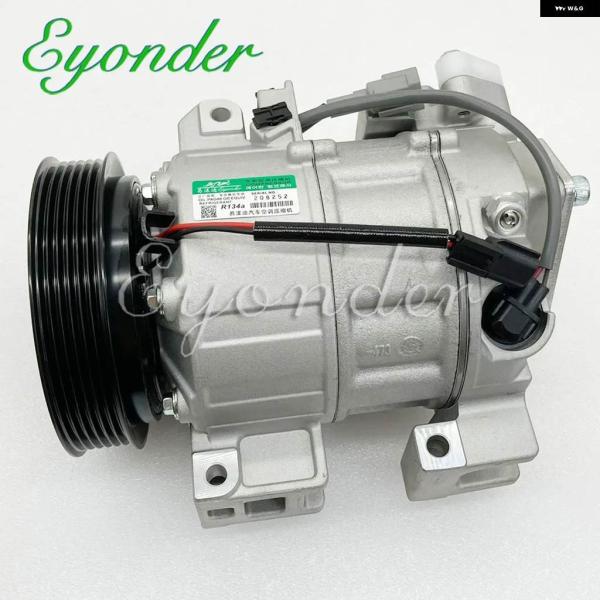 日産 XトレイルT31 2.5 QR25DE 2007-2013 92600JG30A 92600JG300 92600-JG30A DCS17EC Z0003904C 92600-JG300 AC エアコン プレッサー カスタム パーツ ...