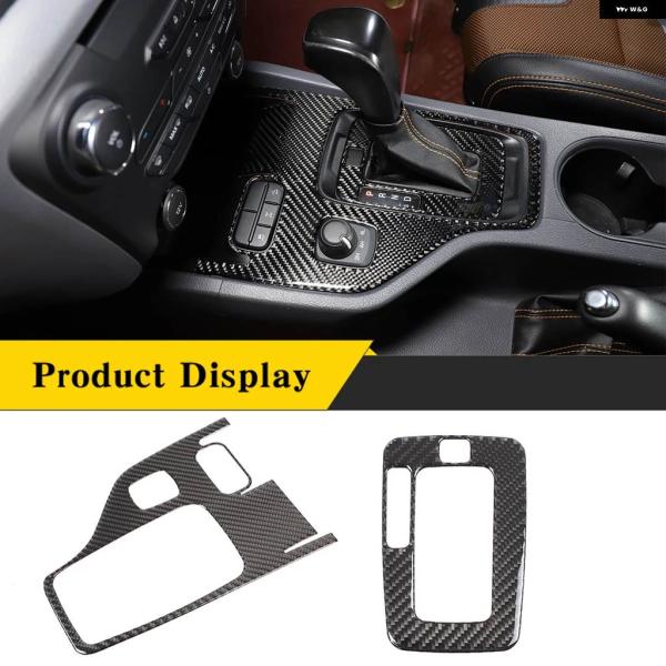 D RANGER 2015-2021 ソフトカーボン カーセントラルコントロール ギアシフトパネル ステッカー トリム カーインテリア カスタム パーツ アクセサリーItem Width:20cmItem Length:28cmExtern...