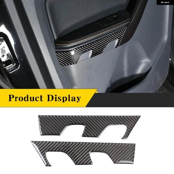 D RANGER WILDTRAK 2015-2021 ソフトカーボン カーリアドアパネル フレーム ステッカー カーインテリア カスタム パーツ アクセサリーItem Width:3.5cmItem Length:21.4cmExtern...