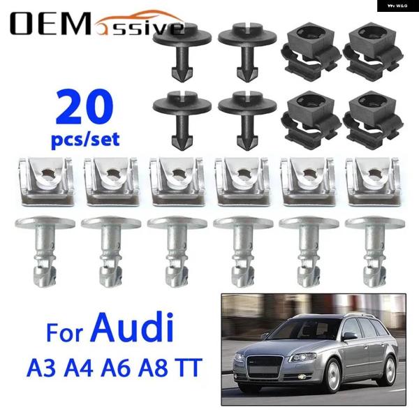 20個 エンジン アンダー ギアボックス カバー クリップ アンダートレイ シールド ボディ スプラッシュガード ファスナー スクリュー アウディ A3 A4 B5 B6 B7 A6 A8 TT MK1 車 カスタム パーツ アクセサリーH...