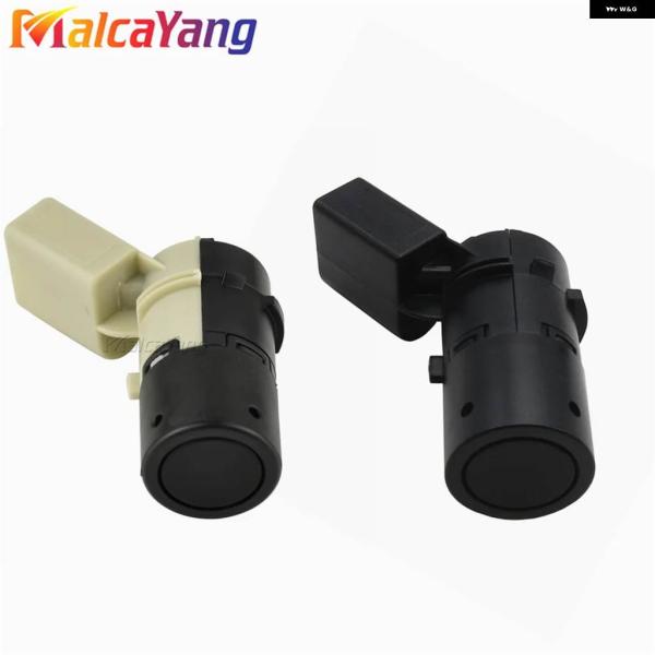 7H0919275D PDC パーキングセンサー アウディ A3 8L1 8P1 スポーツバック 8PA A4 8EC B7 8K2 B8 アバント 8ED B7 A6 4B2 C5 パークトロニック 4B0919275F カスタム パーツ...