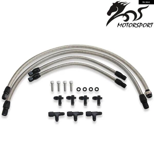 AN4 ステンレス編組ホース LS LSX LS1 LS2 LS6 LM7 ブラックナイロンエンジンスチームベントアダプターキット フロントリアベント カスタム パーツ アクセサリーItem Weight:0.65kgExternal Te...