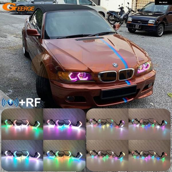 BMW 3 E46 クーペ コンバーチブル M3 ウルトラコンセプト アイコニックスタイル ダイナミック マルチカラー RGB LED エンジェルアイ ハローリング カスタム パーツ アクセサリーHigh-concerned chemica...