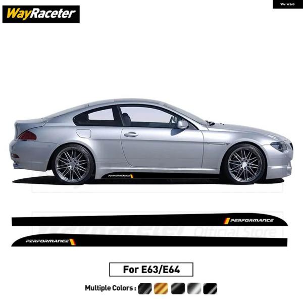M PERMANCE デカール カーボン ビニール ドア サイド ストライプ スカート ステッカー BMW 6 E63 630I 635D 650I E64 2003-2010 カスタム パーツ アクセサリーCategory:Sticker...
