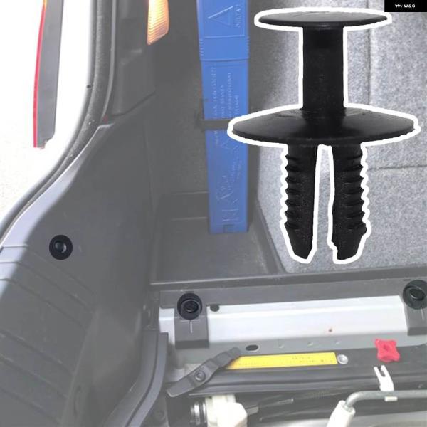 BMW E82 F21 E91 F33 F83 E60 F11 F13 E66 X5 Z3 Z8 E83 E70 車 エンジンベイ シールド ブートライニング トリムパネル カーペット クリップ リベット カスタム パーツ アクセサリーHi...