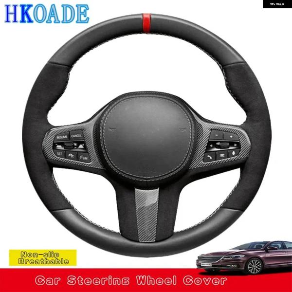 カスタム DIY スエードレザー カー ステアリングホイールカバー BMW X7 M スポーツ X3M X4M 車 Z4 カーインテリア カスタム パーツ アクセサリーHigh-concerned chemical:NoneSize:26*...