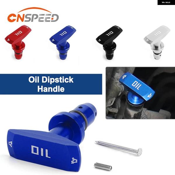 カーオイルディップスティック プルハンドル エンジンオイル プルハンドル D マスタング GT V8 GT500 99-11 ビレットアルミ カー カスタム パーツ アクセサリーSpecial Features:Strength and d...