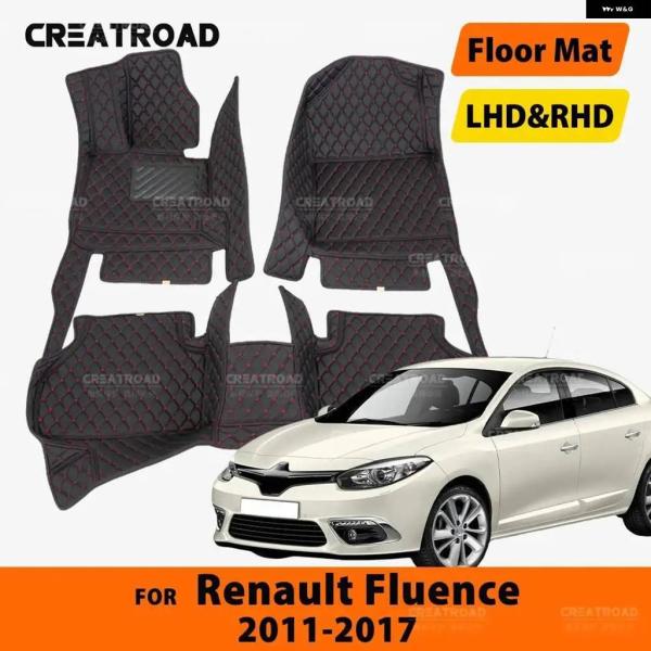ルノー フルエンス 2011-2014 - 17 フロアマット カスタムオートフットパッド カーペットカバー カスタム パーツ アクセサリーHigh-concerned chemical:NoneFloor Mats Type:Luxury...