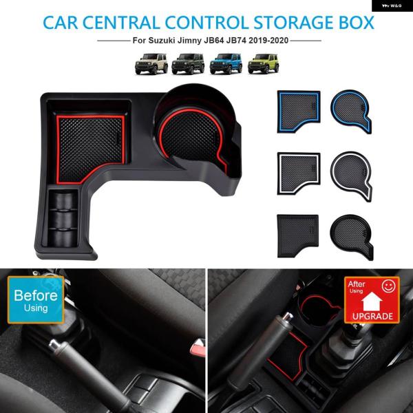 収納 ギアシフト収納ボックス オーガナイザートレイ カップホルダー スズキ ジムニー 2019 - 21 車両用 カスタム パーツ アクセサリーType:Seat Crevice Storage Box / BagOrigin:Mainla...